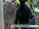 [军事报道]喜迎十九大 强军铸辉煌 反恐行动 守好安全之门