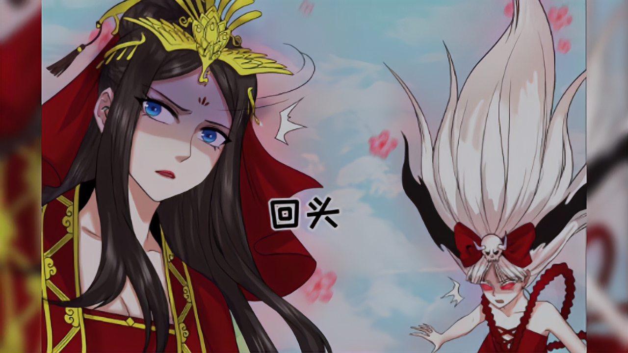 林风单枪匹马战S级鬼潮!漫画解说 全球诡异时代 二次元原创