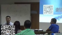 E店宝如来陈涛 传统企业如何做电商及移动电商(10)