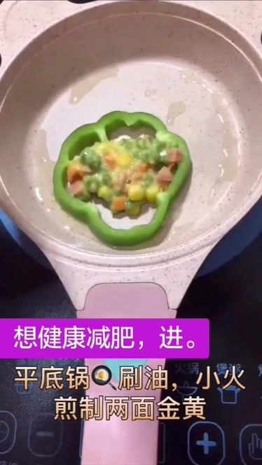 教大家用最短时间,减掉最多的脂肪。