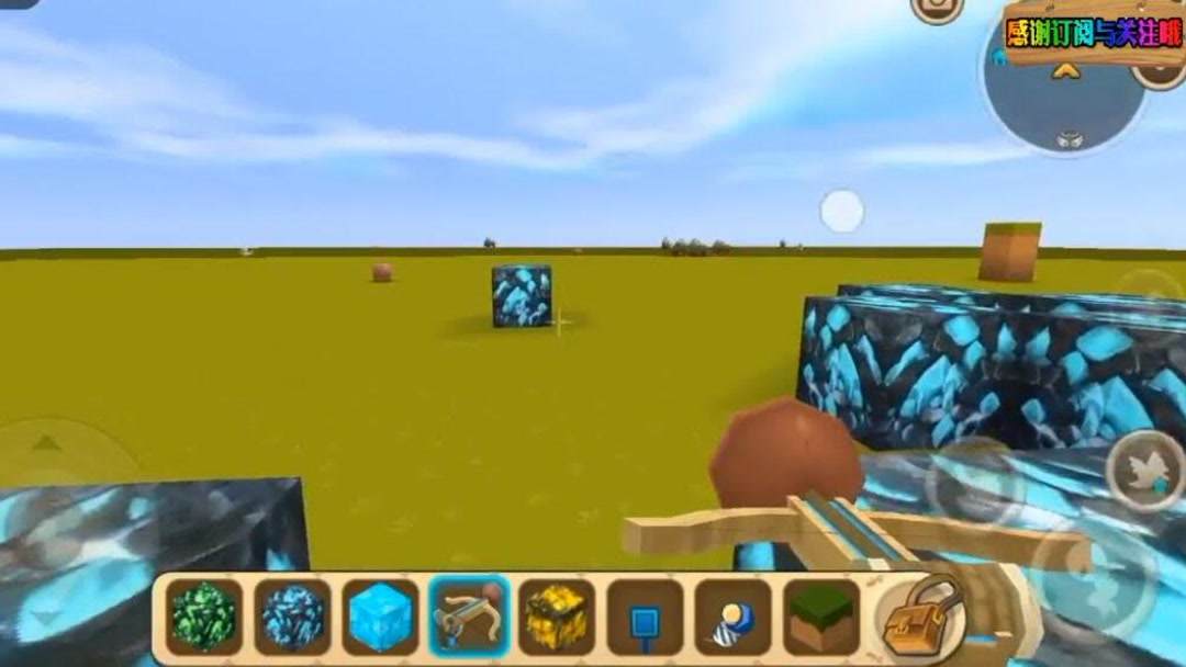 刷钻石教程 很厉害的样子 迷你世界 游戏