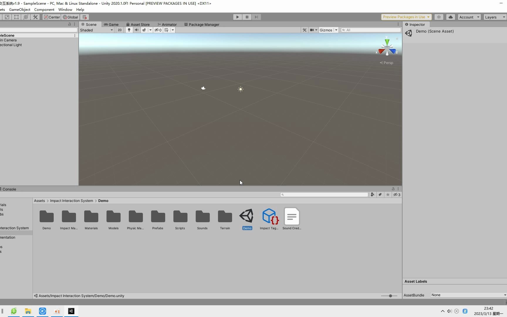 unity Impact-物理交互系统