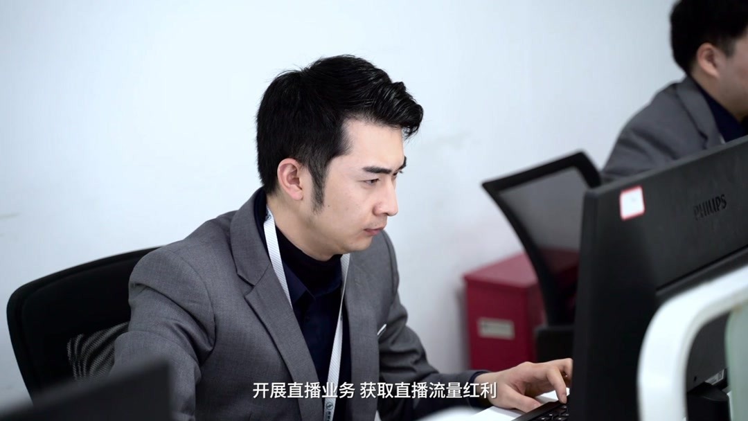 星熠树文化传媒有限公司宣传片
