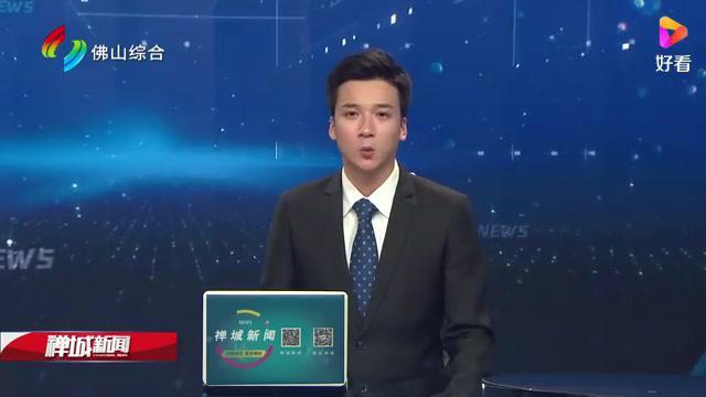 南庄:学习领会区党代会精神全面贯彻落实会议部署