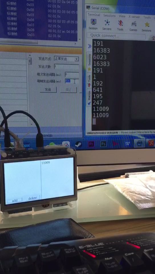 linux开发板数字仪表盘与can分析仪通讯