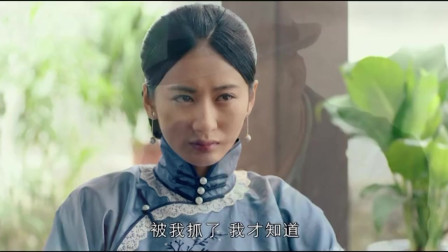 一听魏正先是军统局的坏人,程立雪流着眼泪推开木门看着何辅堂。