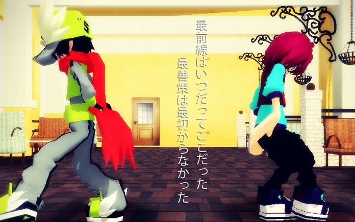 【凹凸世界MMD】被昨日为止的我逐渐杀死