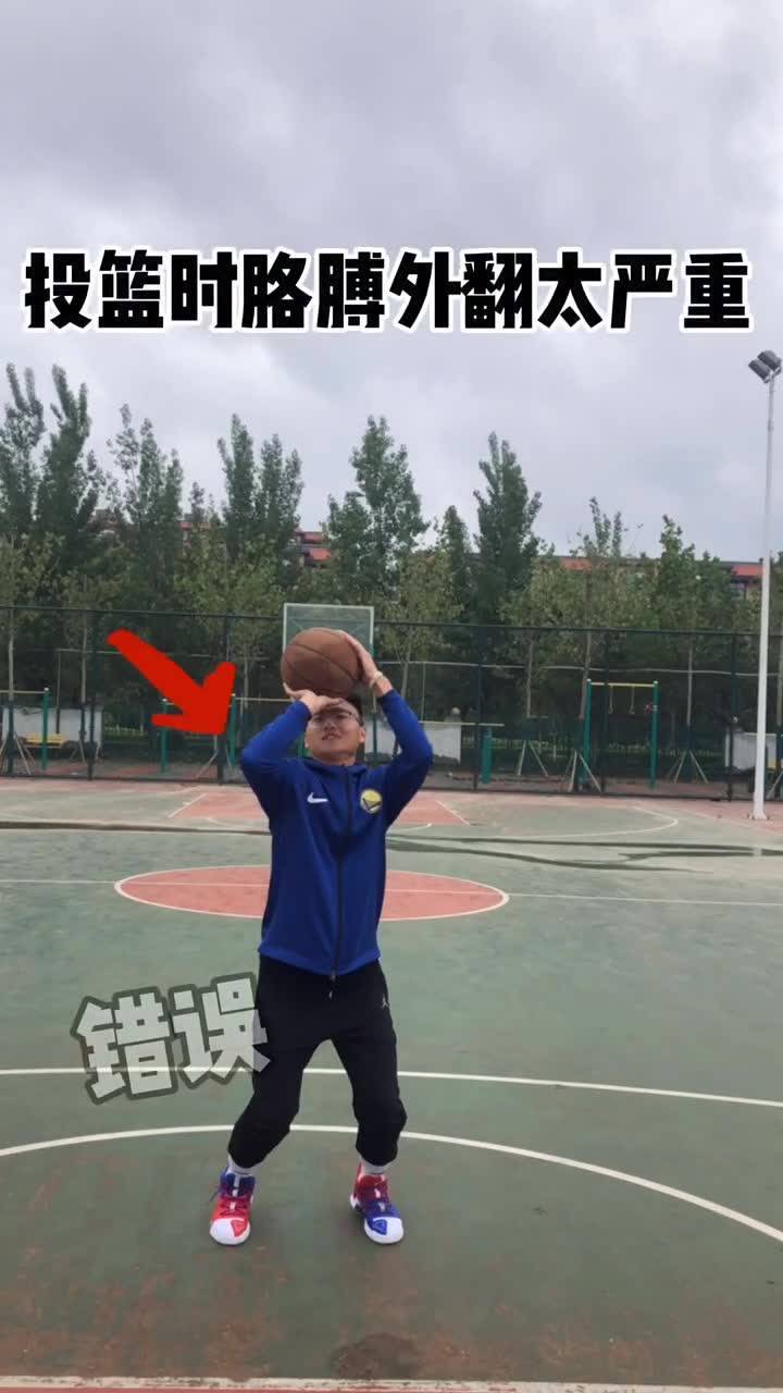 初学者投篮动作训练,这都是需要注意的