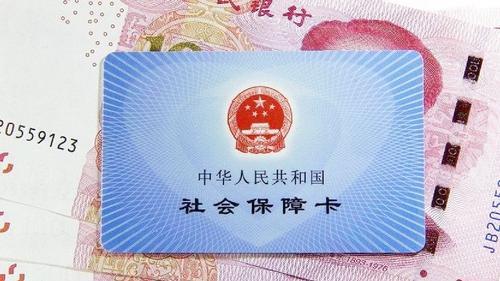 政府又发钱了!15万的稳岗补贴金发给职工企业,不知道亏大了