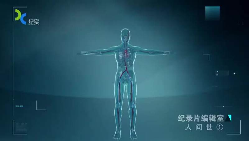 他必须马上进行心脏主动脉换瓣手术