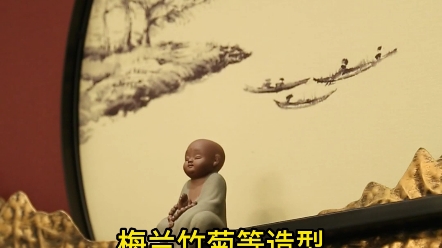 带您走进传统中式风格,感受古典韵味!#全屋定制#中式#家装设计#同城...