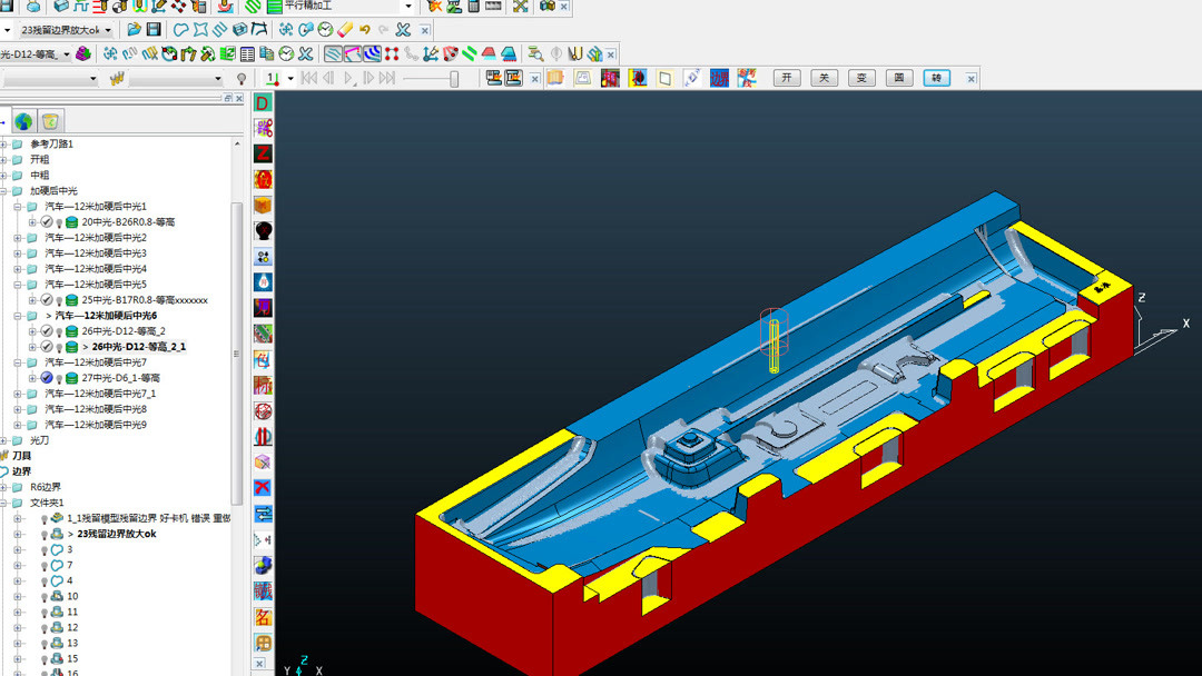 powermill 经典指导汽车大模 等高精加工之毛坯切削