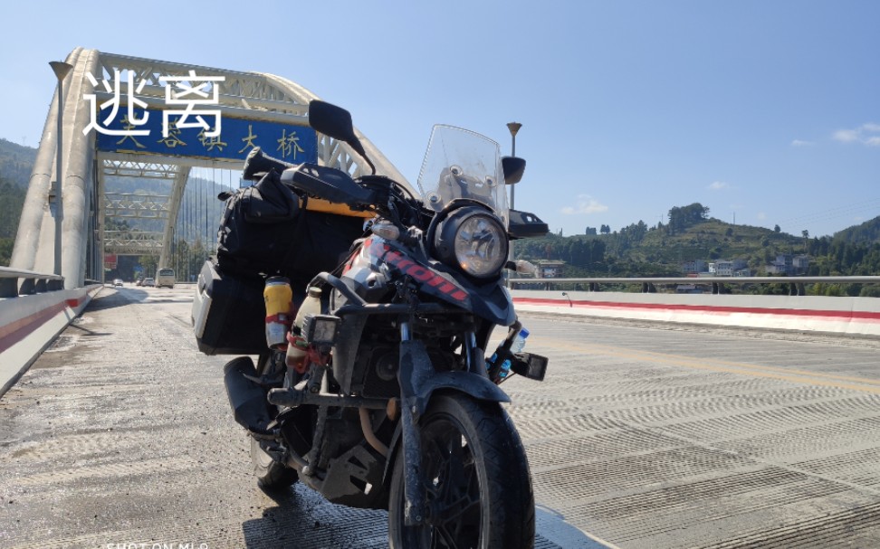 因为一步从你的全世界路过,想摩旅去稻城亚丁看看