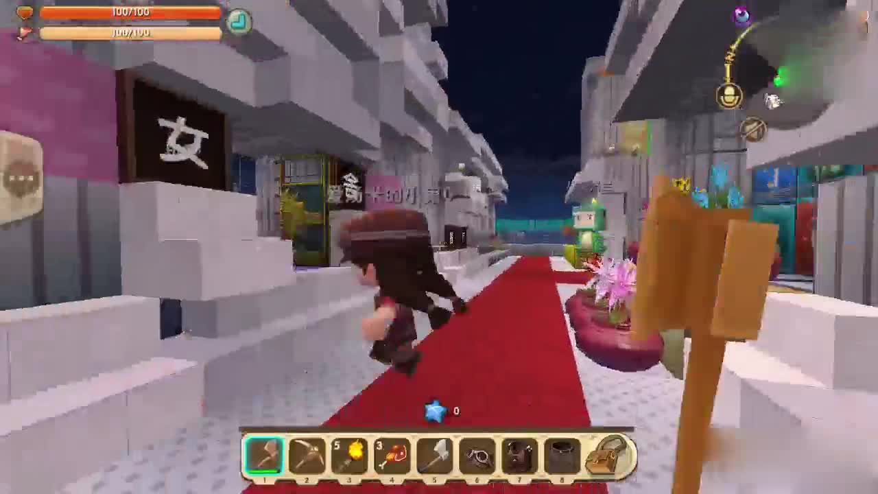 迷你世界联机 模拟上学,老师带学生炸学校