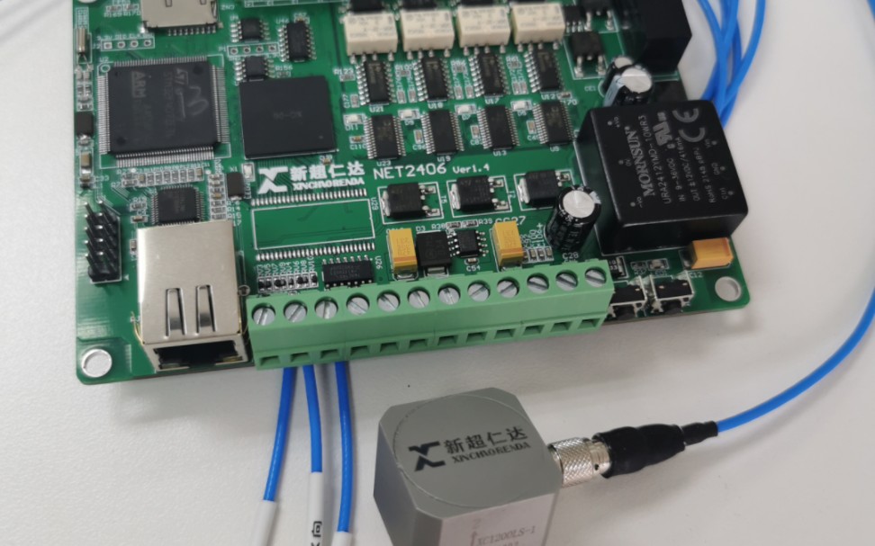 三轴振动传感器+同步数据采集器,搭配振动分析软件##数据采集卡#...