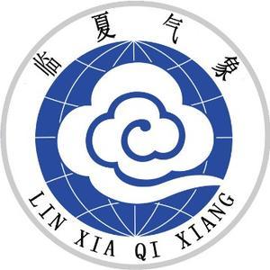 临夏预警发布 
