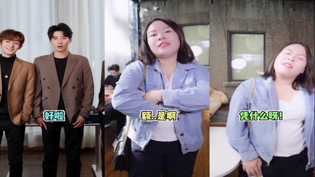 wuli哥哥:别人要哥哥的微信,米粒设置成微信收款码,厉害了!