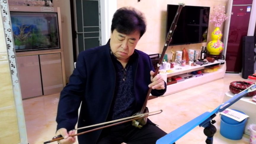 二胡演奏《挡不住的思念》