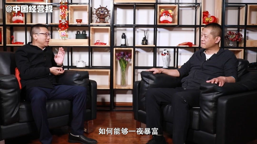 既想找稳定方便,又要靠谱的加盟项目,一定要注意盟主的类型