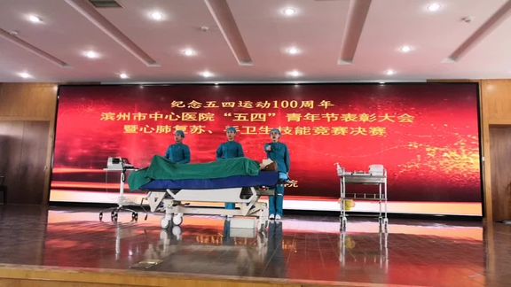 奔跑吧,青年,三甲复审马上就到啦,加油吧,青年,