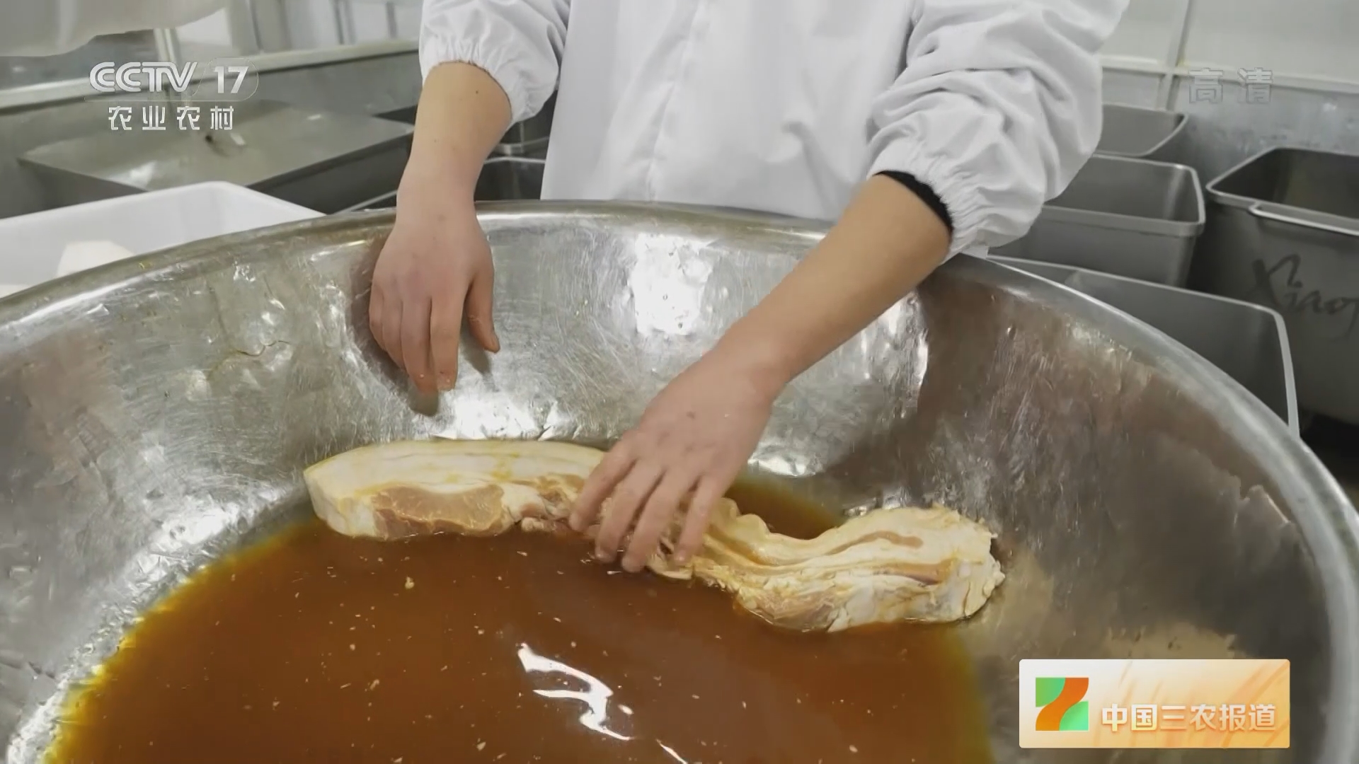 [中国三农报道]贵州:刺梨配腊味 创意满满