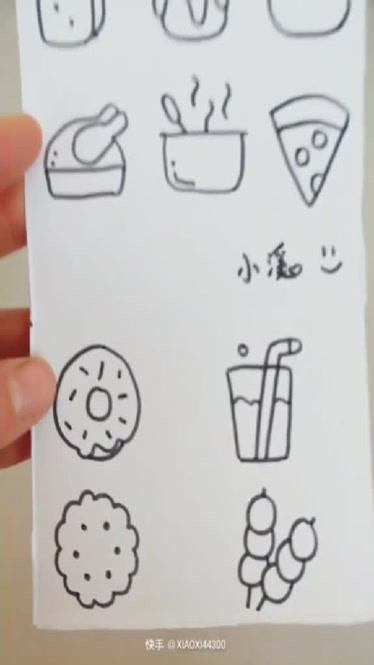 小溪简笔画 简笔画 画画 手账 手绘 红旗伙伴守望相助