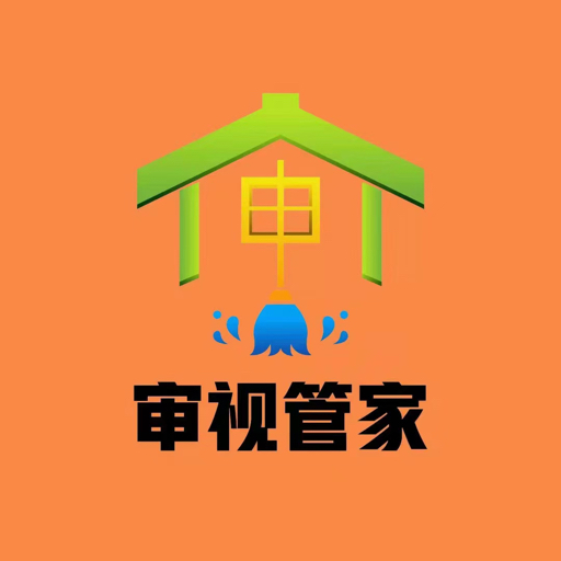 上海审视管家 