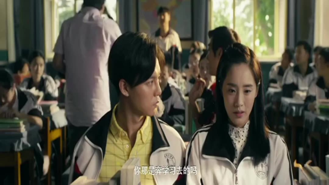 夏洛特烦恼花絮 “睡就睡”预告片 沈腾飚金句校长躺枪_1