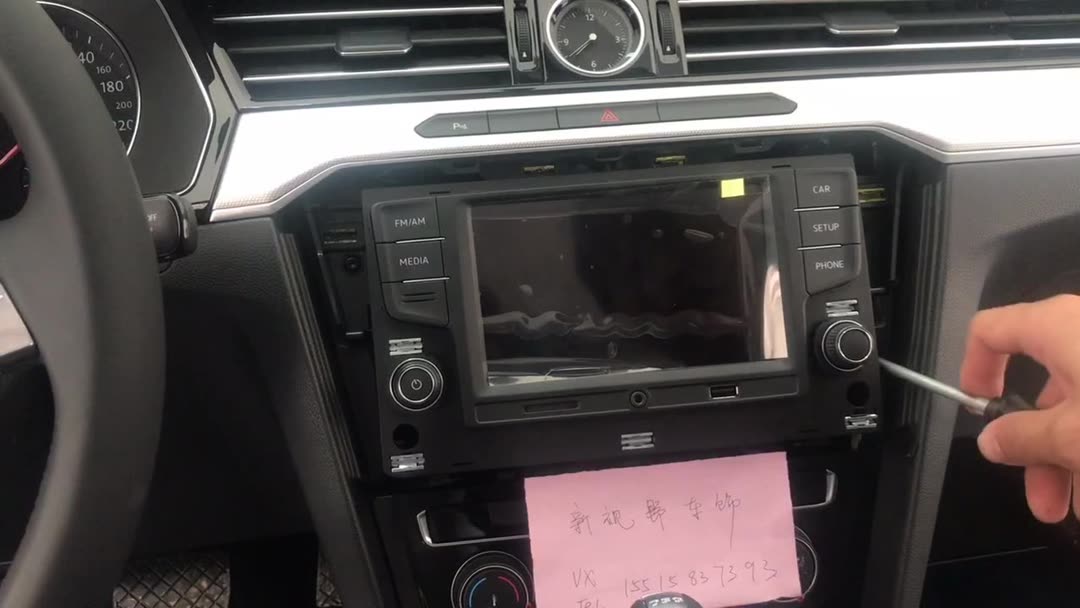 全新迈腾更换18款迈腾carplay屏幕,新视野汽车用品商城独家制作!完美...