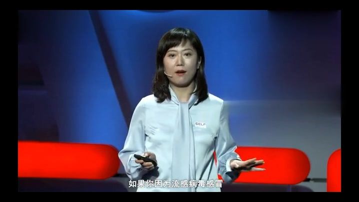 病毒长什么样子,怎么入侵细胞的,看了这个视频你就了解了
