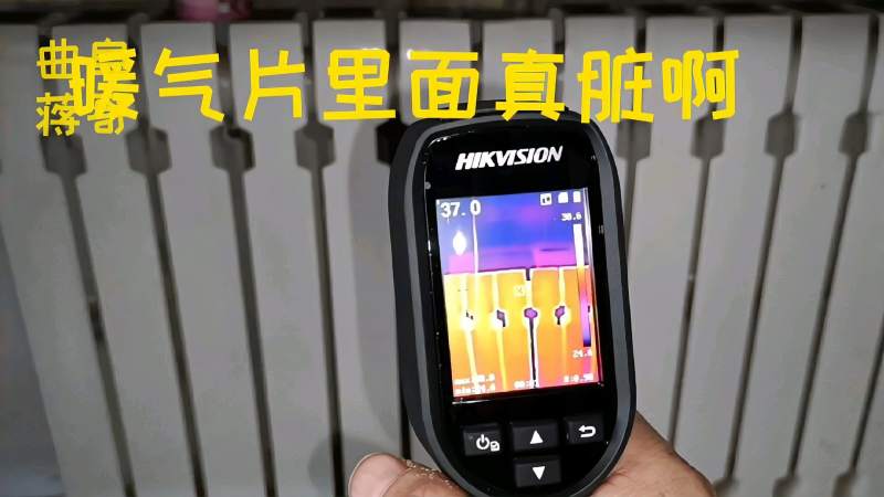 暖气不热,曲阜蒋哥带你看看清洗暖气片,省了换暖气片了