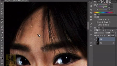 ps皮肤修饰ps美肤篇