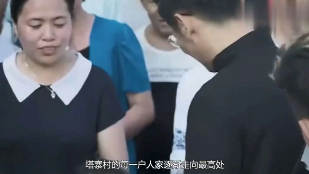 破冰行动:辉叔背叛目的曝光,不是为权利地位,而是有更大目的!