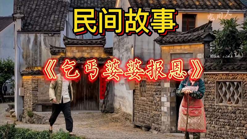 艾草有这样的功效,是从很久以前就有人用了