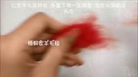 我在草莓柴犬 · 梧桐家羊毛毡 戳戳乐手工制作diy视频教程截了一段小...