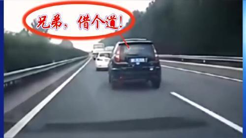 变道不成反被撞,这事故责任该怎么划分呢?
