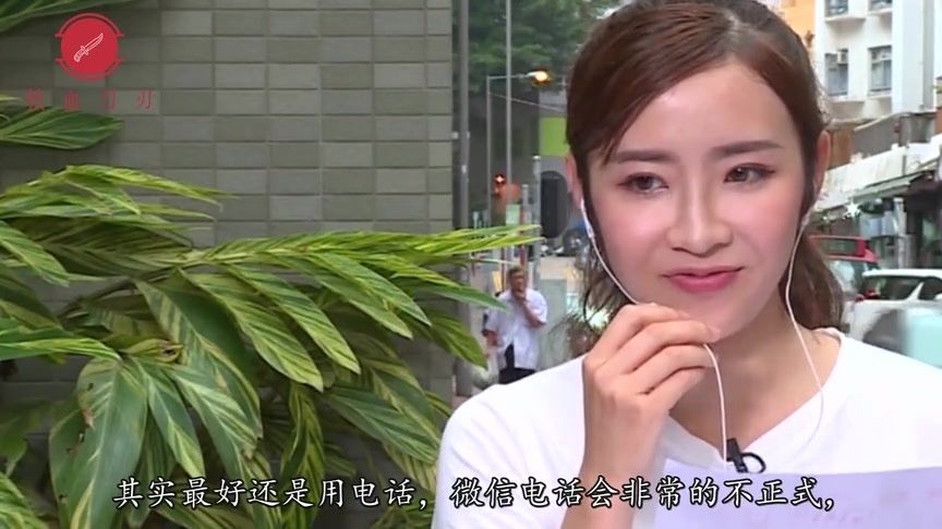 如果有一天微信语音代替打电话,你会同意吗?这点让人无法接受
