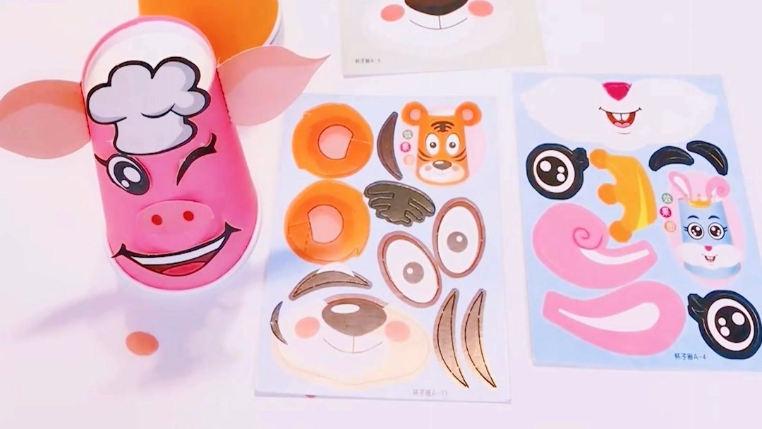 儿童益智游戏,儿童拼图配对几何图形卡片