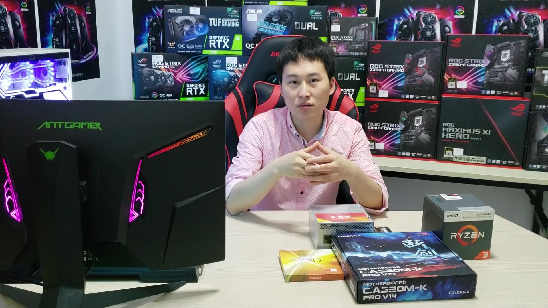 1499元能否买到性价比炸裂的全新游戏电脑?特价装机方案【皓淇月】