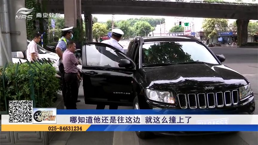 路口电动车与汽车撞上了 究竟谁的责任?越线抢行酿事故!