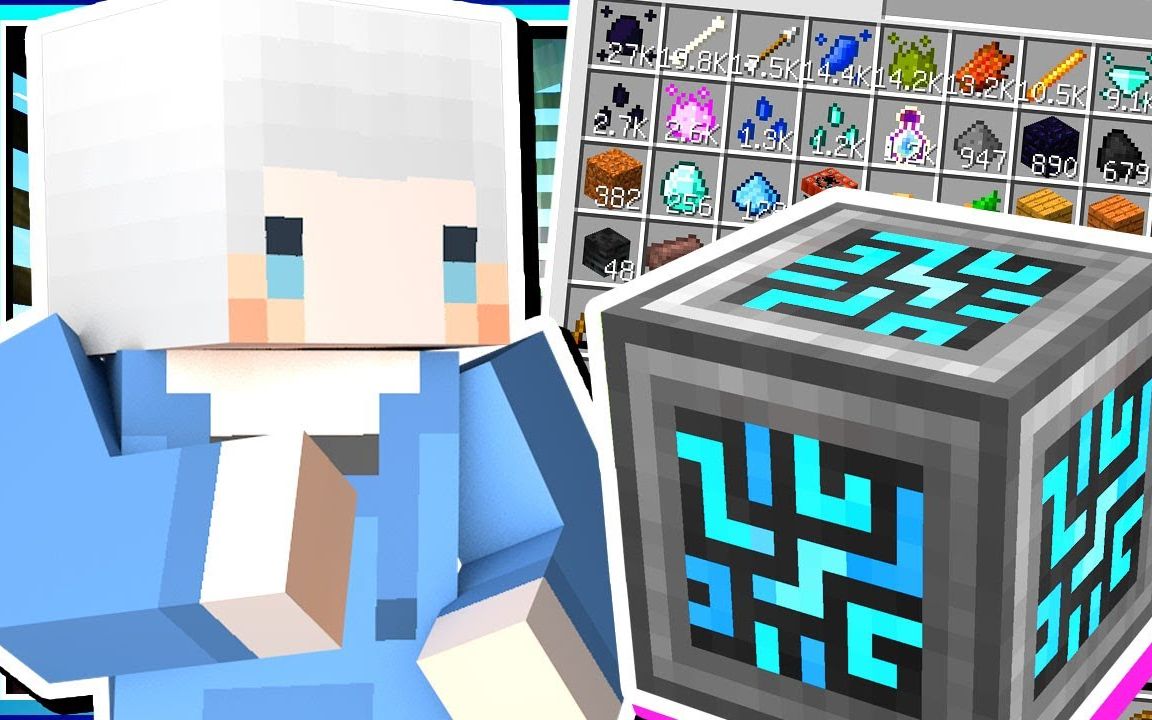 我的世界小白解说龍族吸血鬼30 物品塞进百宝袋 再也用不到箱子了