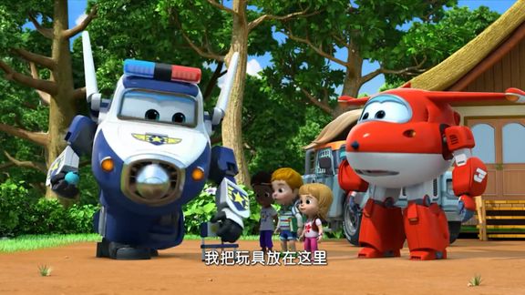 超级飞侠:包警长要亲自破案了,大家好兴奋,赶紧抓小偷呀