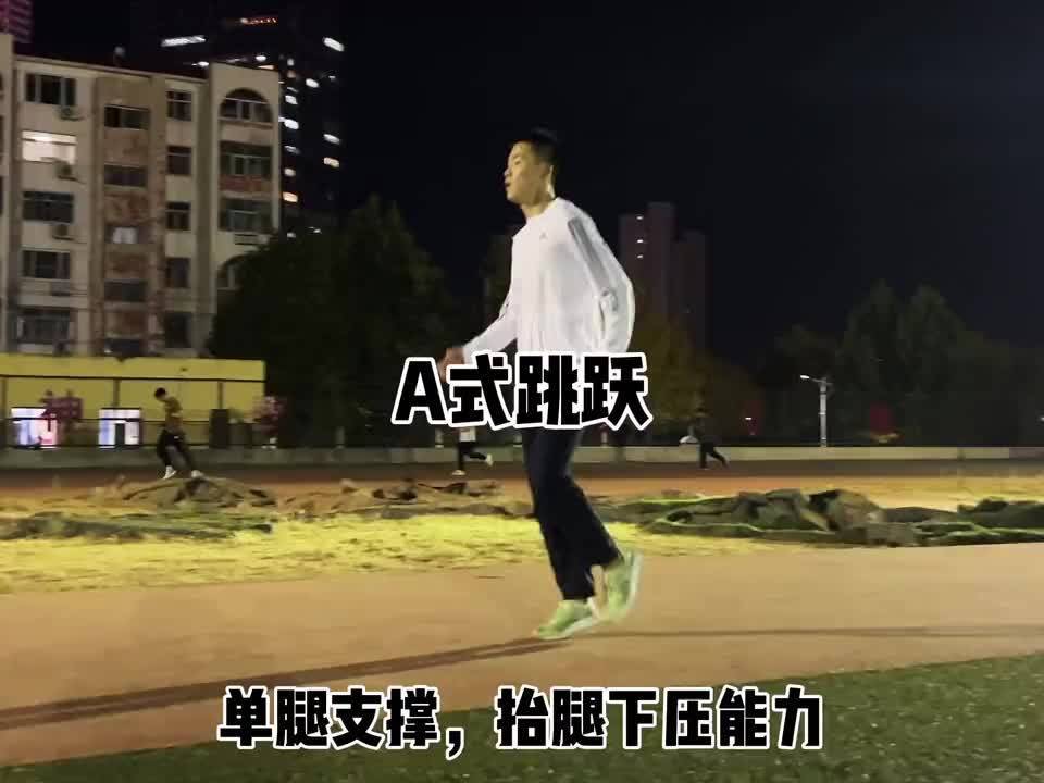 新手当作一份百米训练计划来完成