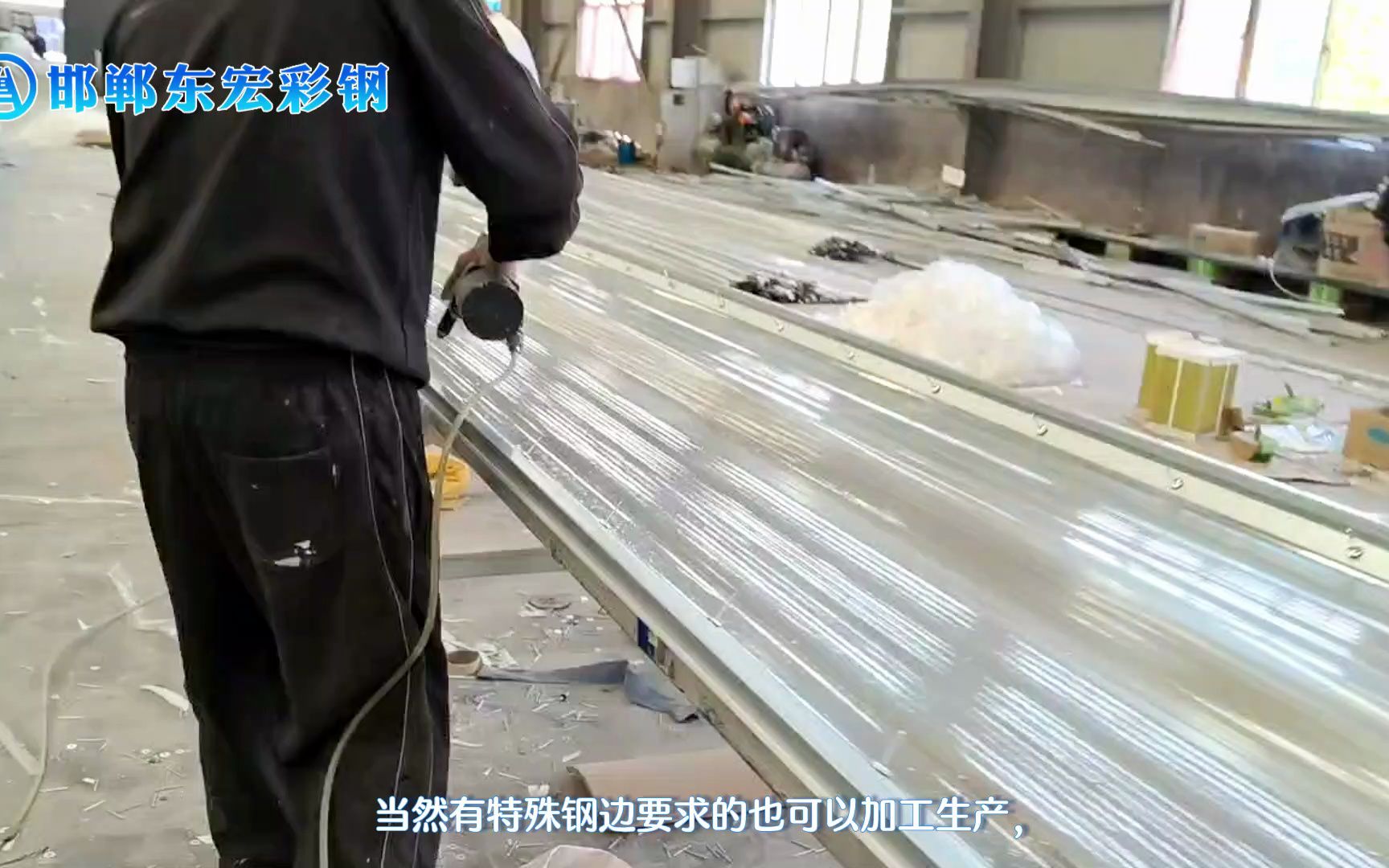 玻璃纤维聚酯采光板 玻璃钢透明瓦 frp采光带 钢结构厂房屋面板使用