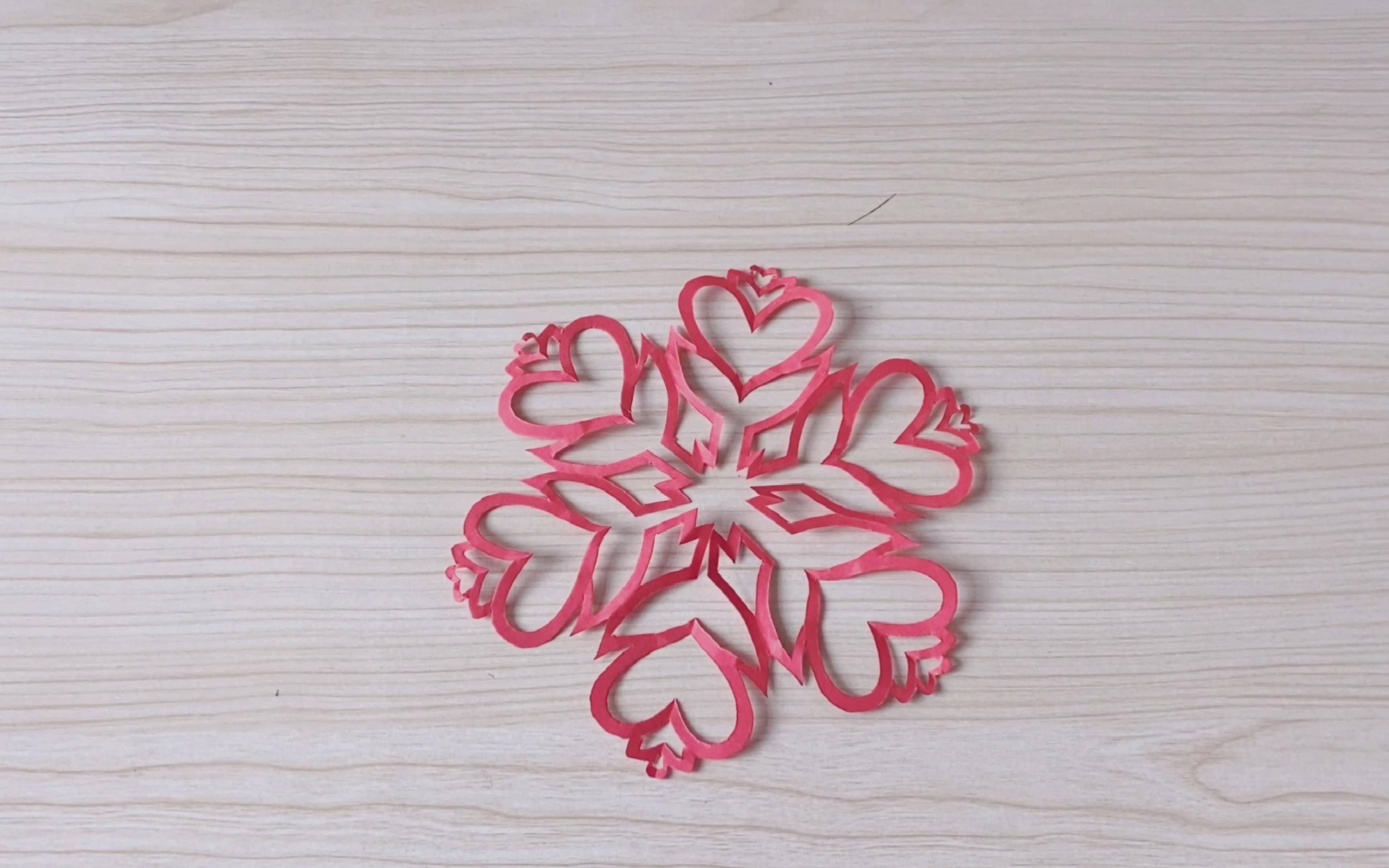 新年剪纸教程,心形窗花图案的制作方法!