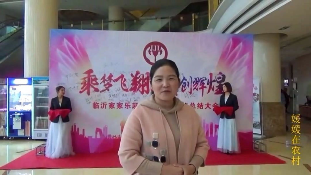 感叹乡镇企业发展壮观,农村媳妇眼馋奖品想去大干一场牛了