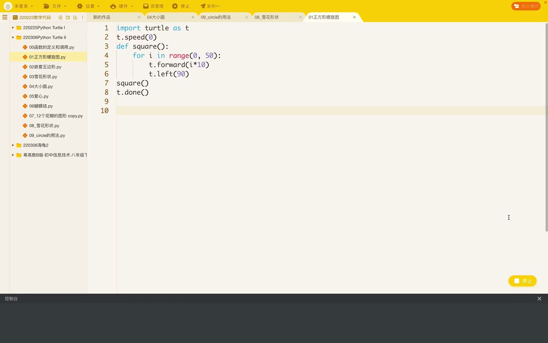 23_turtle用函数绘制螺旋图_正方形和五边形