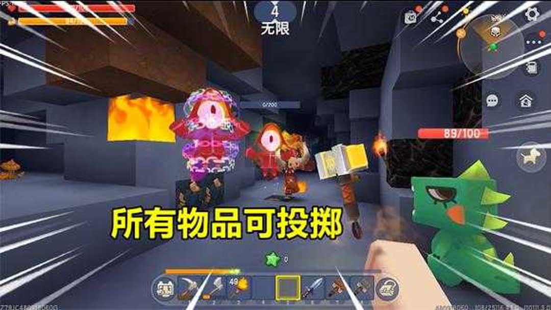 迷你世界创意:所有物品可投掷!矿石能当武器,创造锤秒变昊天锤