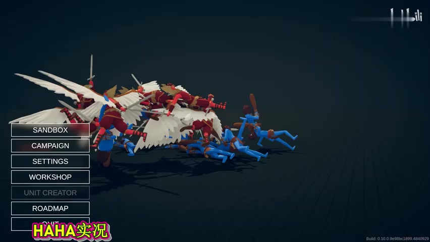 全面战争模拟器187:黑洞让所有生物消失的插件,无敌般的存在