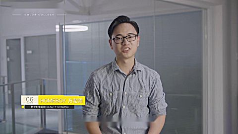 06 智能高效的达芬奇内置ResolveFX插件